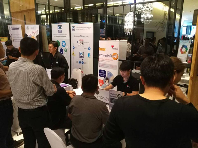 vb8 - ไทยเอสเอ็มอีเซ็นเตอร์ | รวมเอสเอ็มอีไทย SMEs