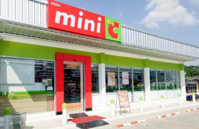 กลุ่ม BJC Big C ติดต่อมาขอเช่าเปิดร้าน Mini Big C ต้องคิดค่าเช่ายังไง