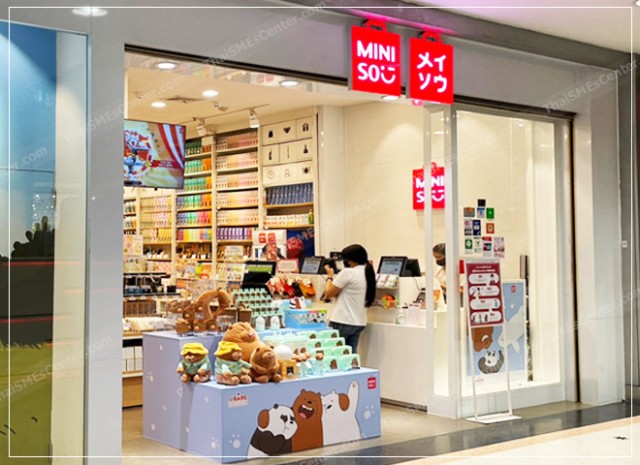 ส่อง 9 ร้านขายสินค้าเบ็ดเตล็ด จิปาถะ ใครทำกำไรเก่งกว่ากัน