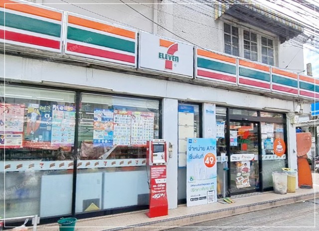 ให้ทาย จังหวัดไหนมี 7-Eleven มากที่สุด