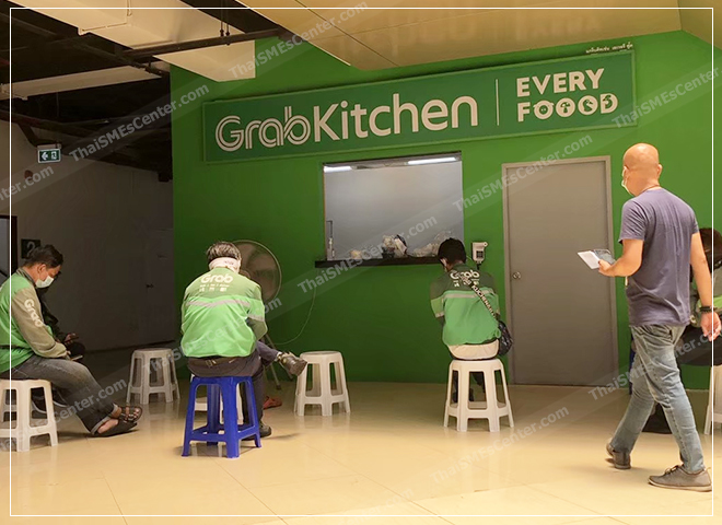 ส่อง! ร้านอาหาร เหลือแค่ไหน? GP Food Delivery