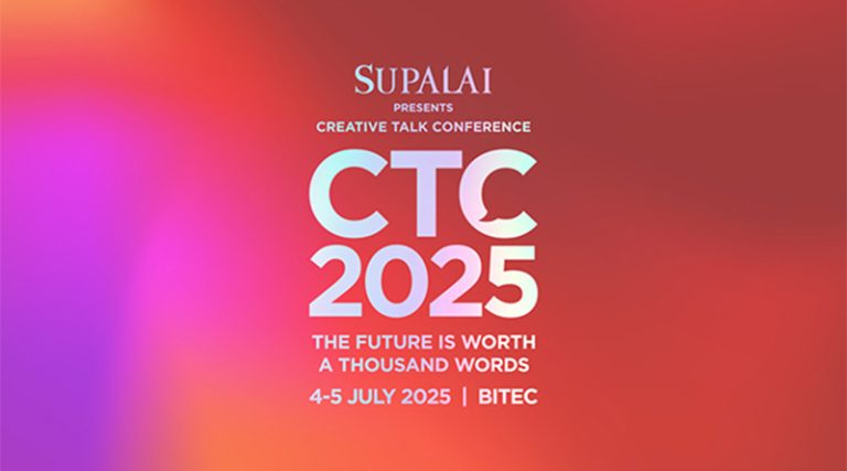 งาน CREATIVE TALK CONFERENCE 2025 (CTC2025)